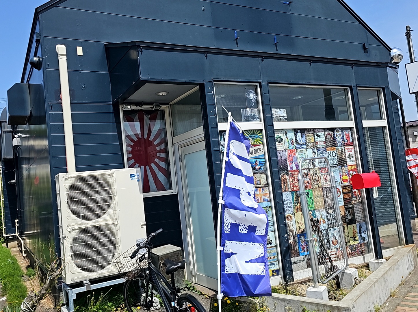 【HITONI YASASHIKU】 – 旅人になりたい