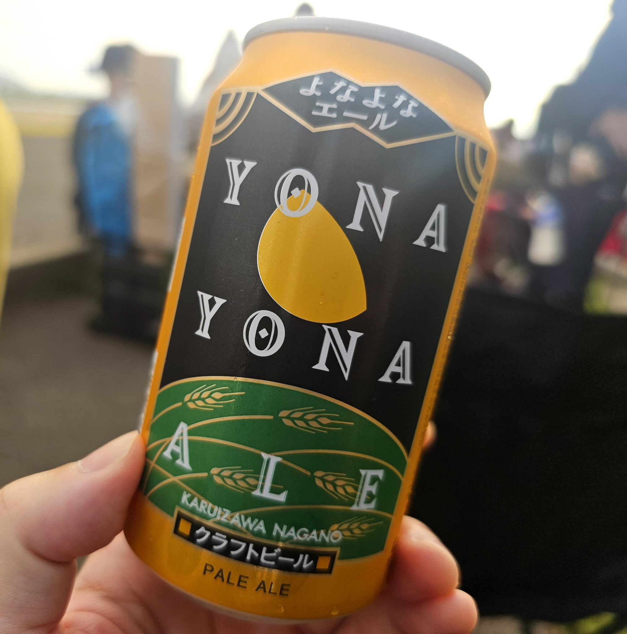 【男鹿フェス2025】ONRF VOL.14 – 旅人になりたい